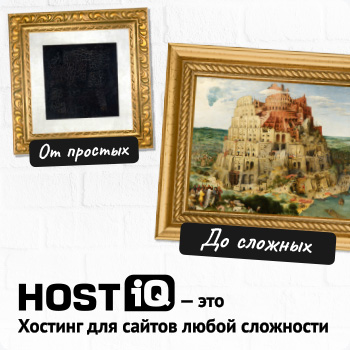 Лучшие ИИ генераторы текста 2025 | Блог HOSTiQ.ua