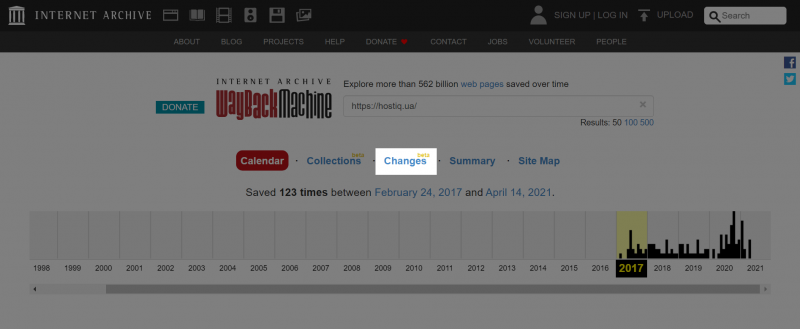 Що таке Веб-архів (Web Archive) і як його використовувати