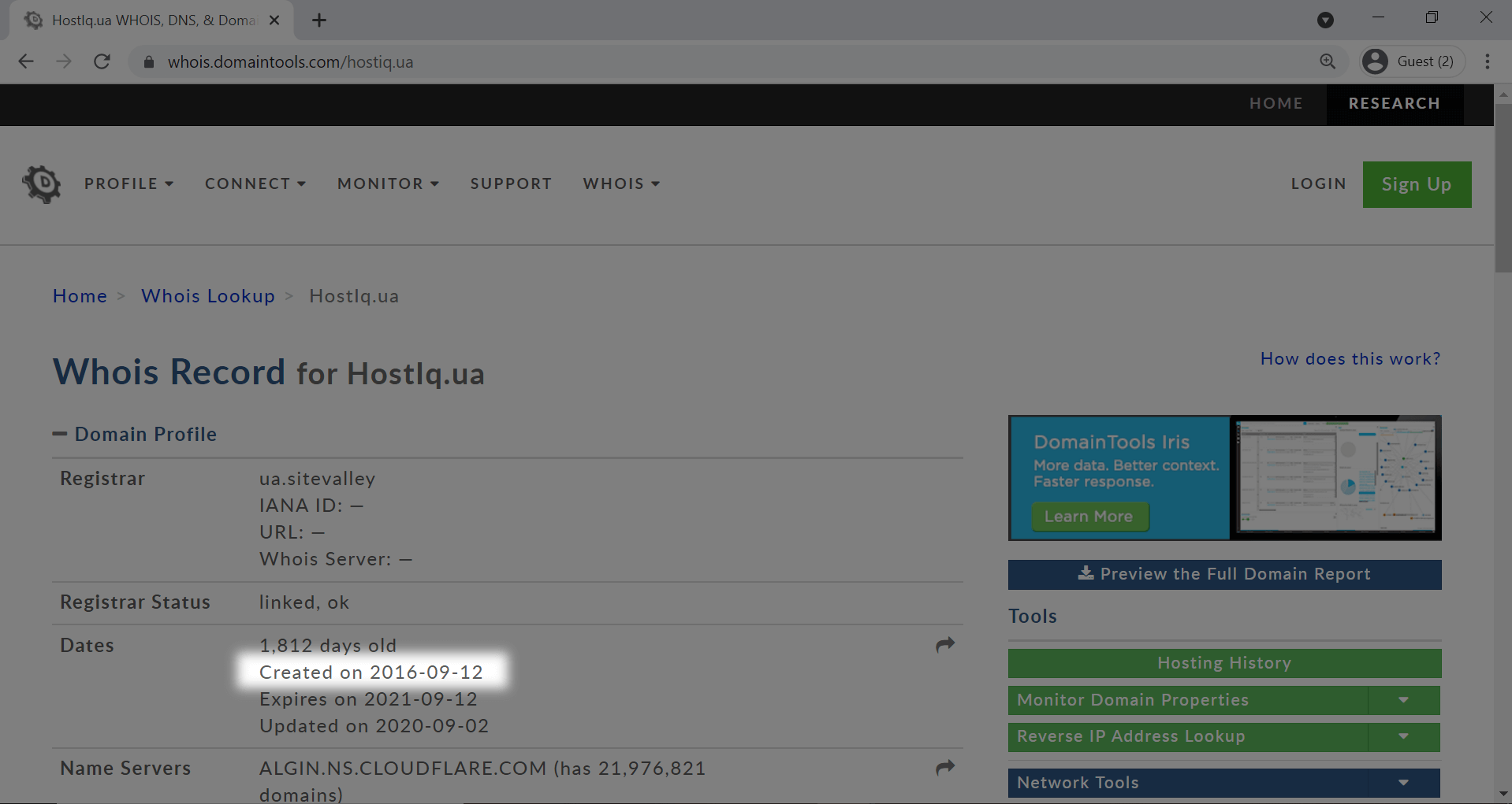 Як перевірити вік домену, сайту та сторінки — онлайн інструменти | Блог HOSTiQ.ua