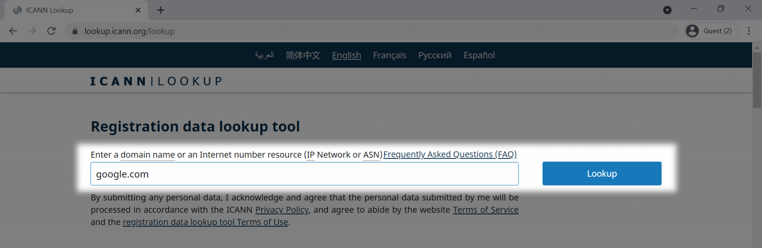 Як перевірити вік домену, сайту та сторінки — онлайн інструменти | Блог ...