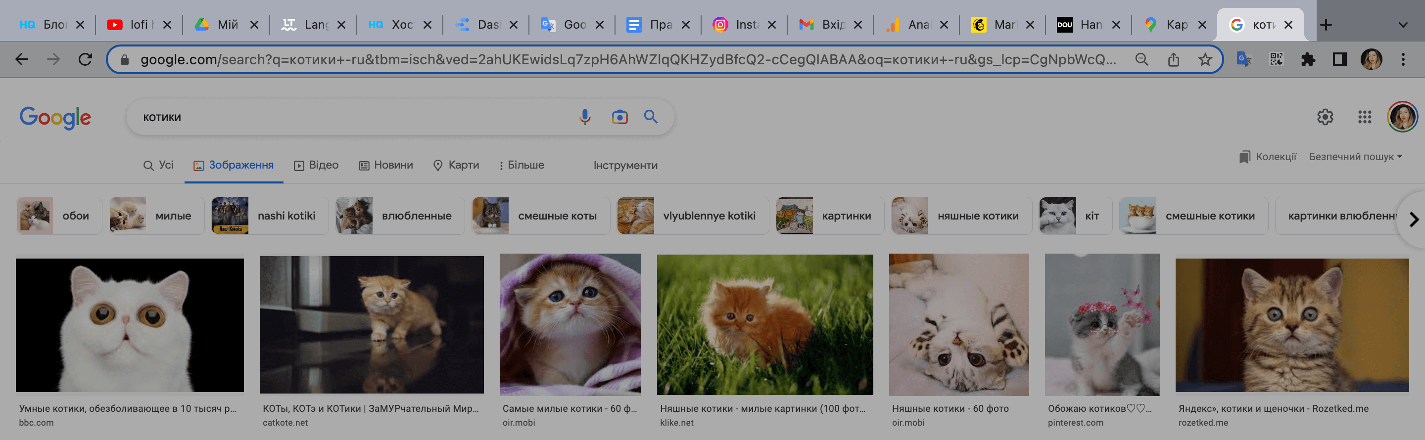 Як створити фавікон для сайту? Способи створення Favicon | Блог хостера HOSTiQ.ua