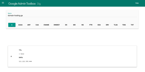 Як прив’язати домен до хостингу