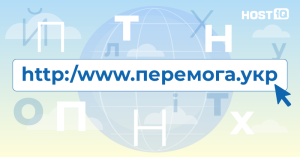 Що таке API: простими словами про складне | Блог хостера HOSTiQ.ua