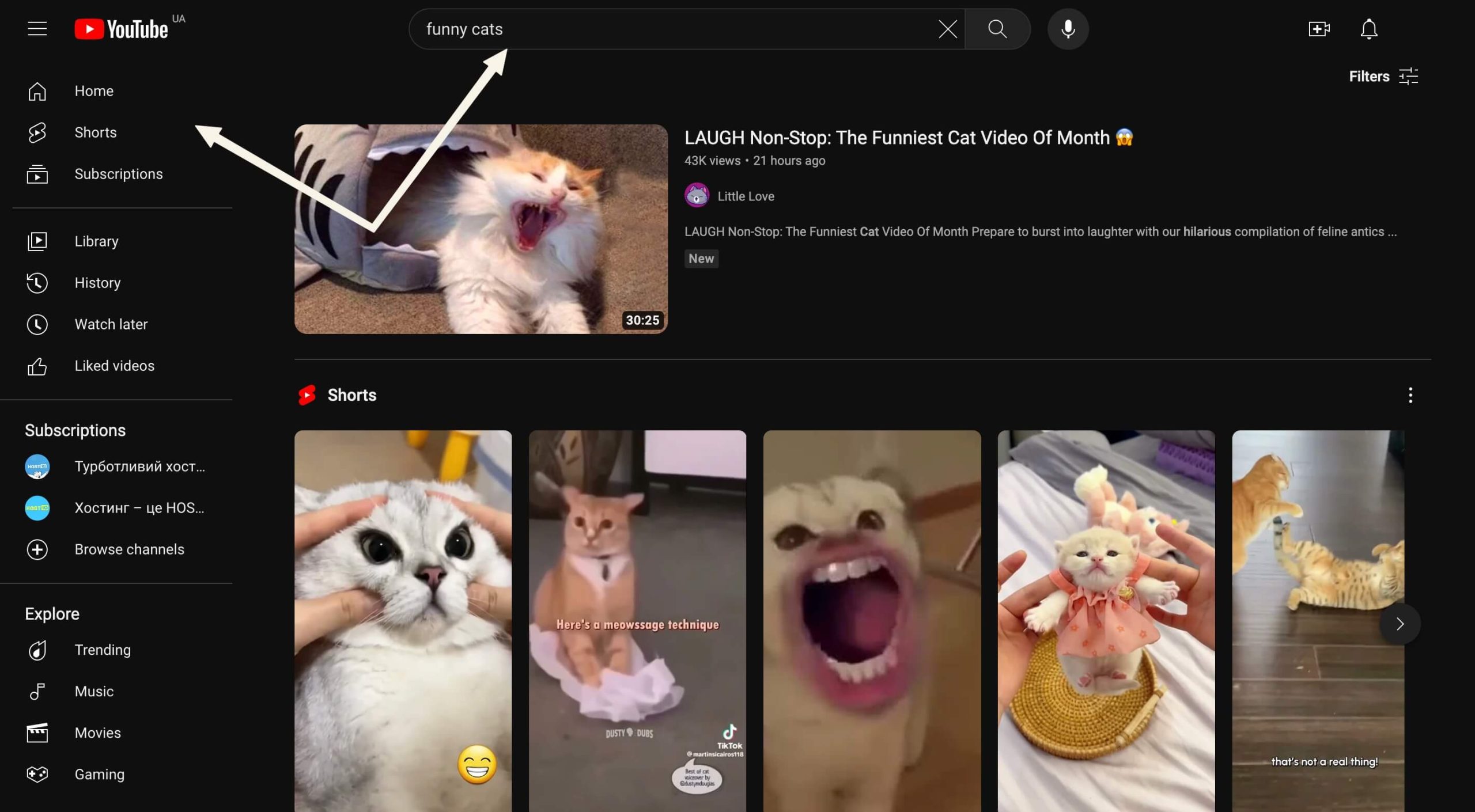 User Friendly Interface ᐈ 17 способов сделать интуитивно понятный ...