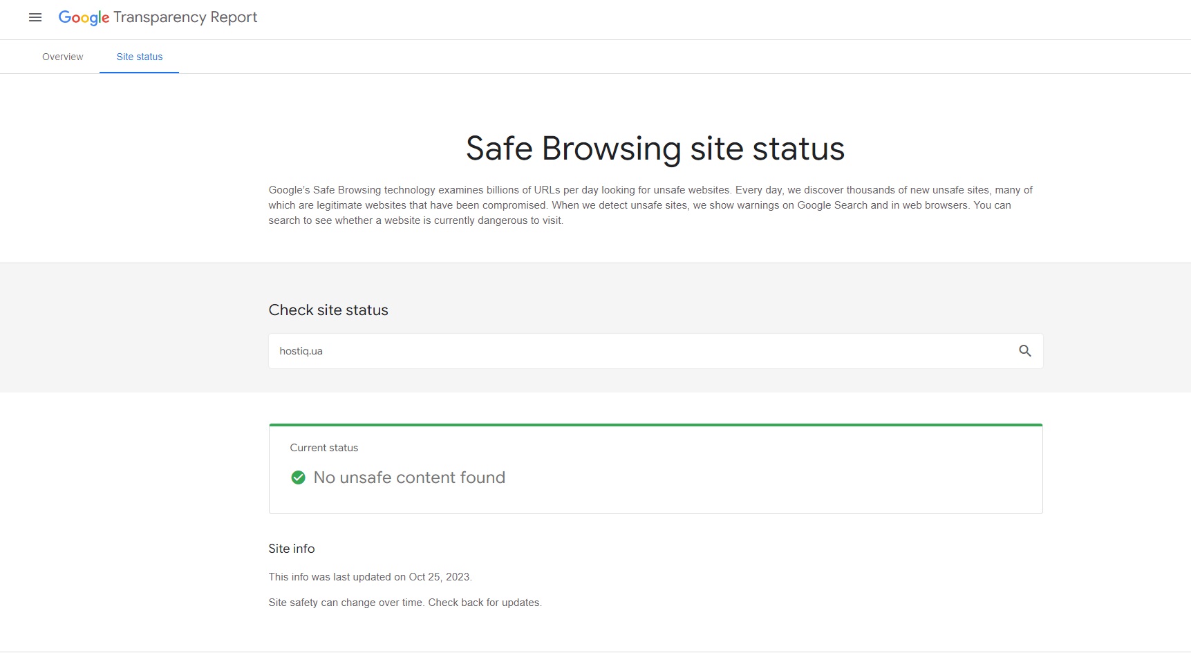 Как проверить сайт на мошенников | Блог HOSTiQ.ua