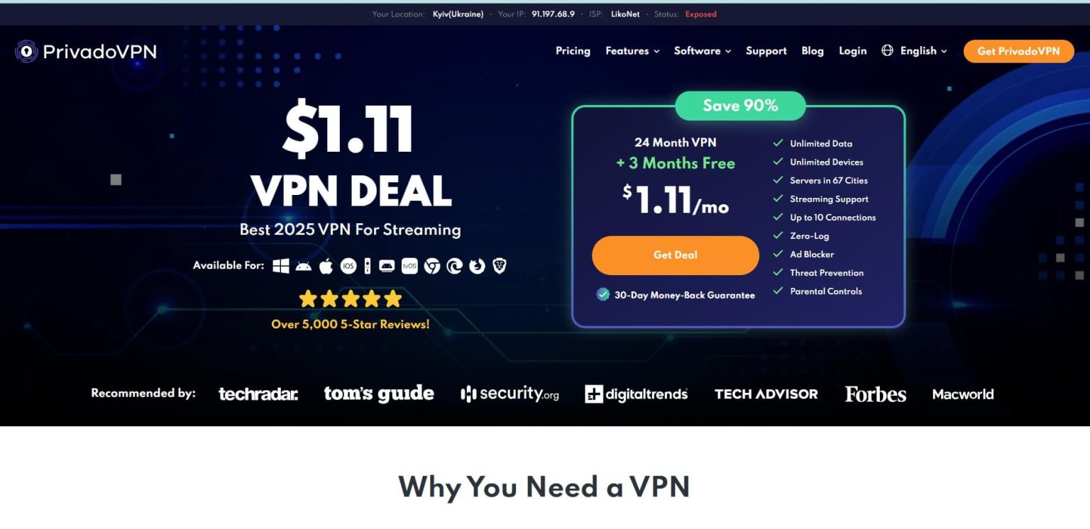 Лучшие VPN для ПК и смартфонов | Блог HOSTiQ.ua