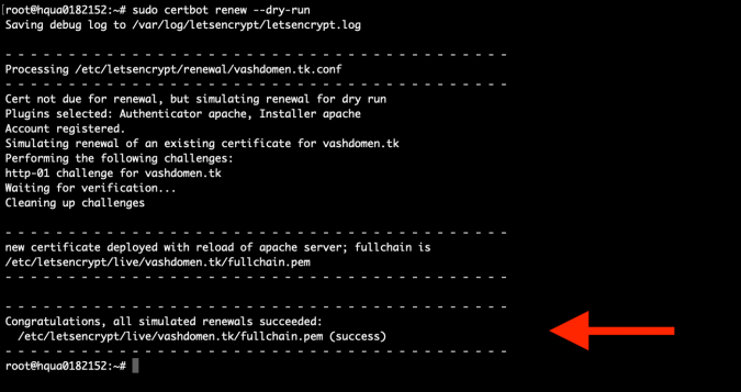 Як встановити безкоштовний SSL-сертифікат від Let's Encrypt - HOSTiQ Wiki