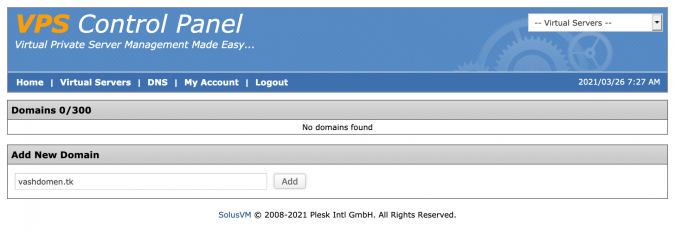 Які у вас публічні DNS для VPS - HOSTiQ Wiki