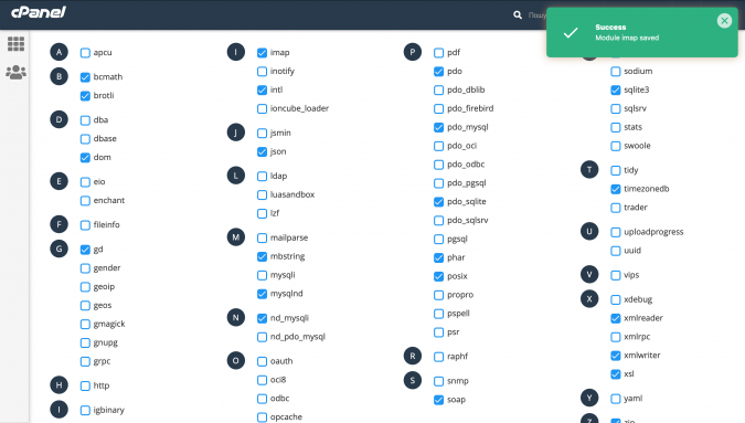 Як керувати PHP на хостингу - HOSTiQ Wiki