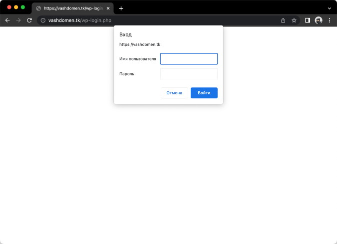 Файл .htaccess: что это, как создать и как настроить | HOSTiQ Wiki
