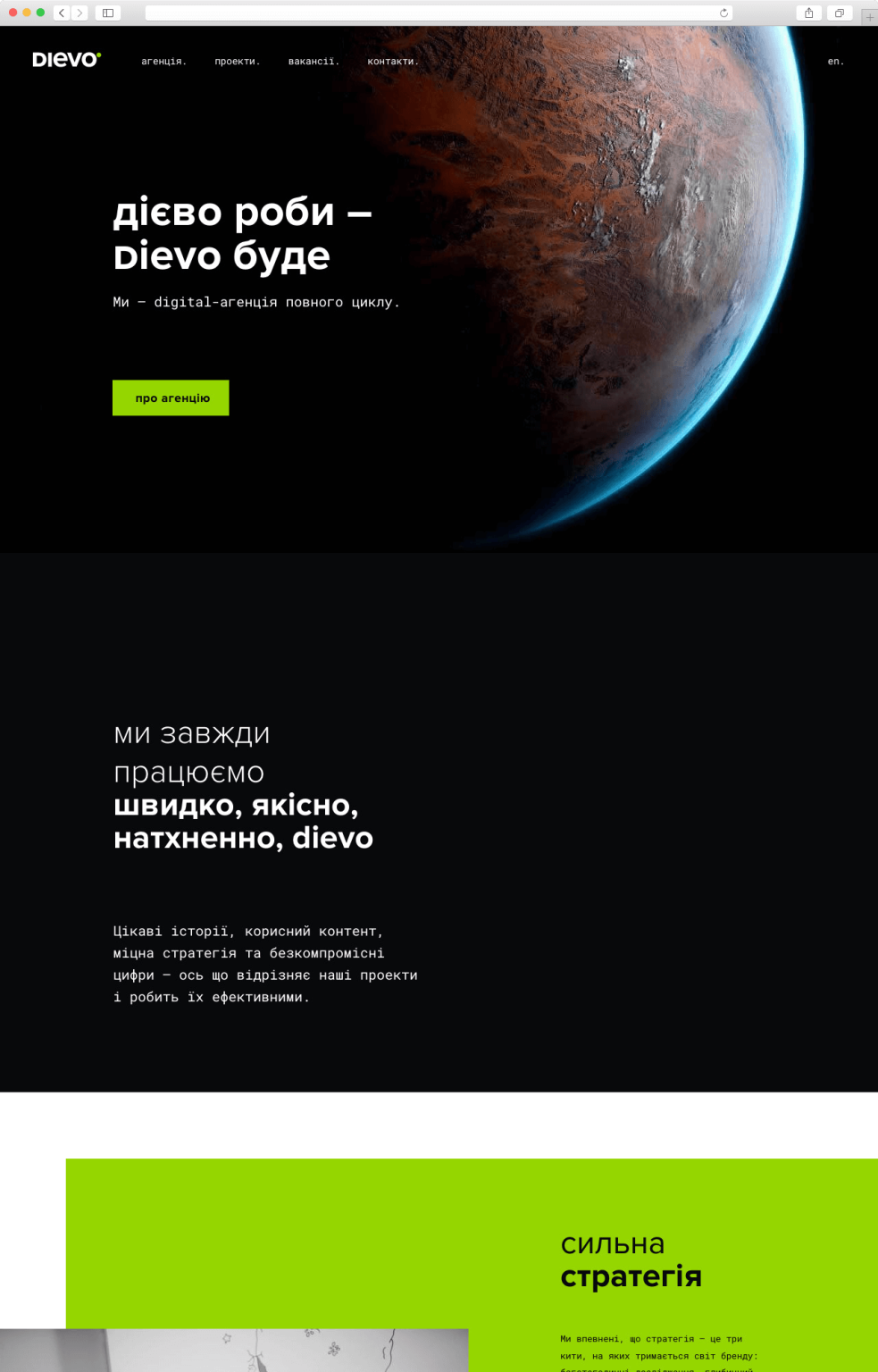 Как создать сайт на WordPress с нуля | HOSTiQ Wiki
