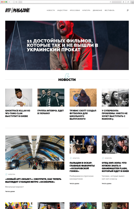 Как создать сайт на WordPress с нуля | HOSTiQ Wiki