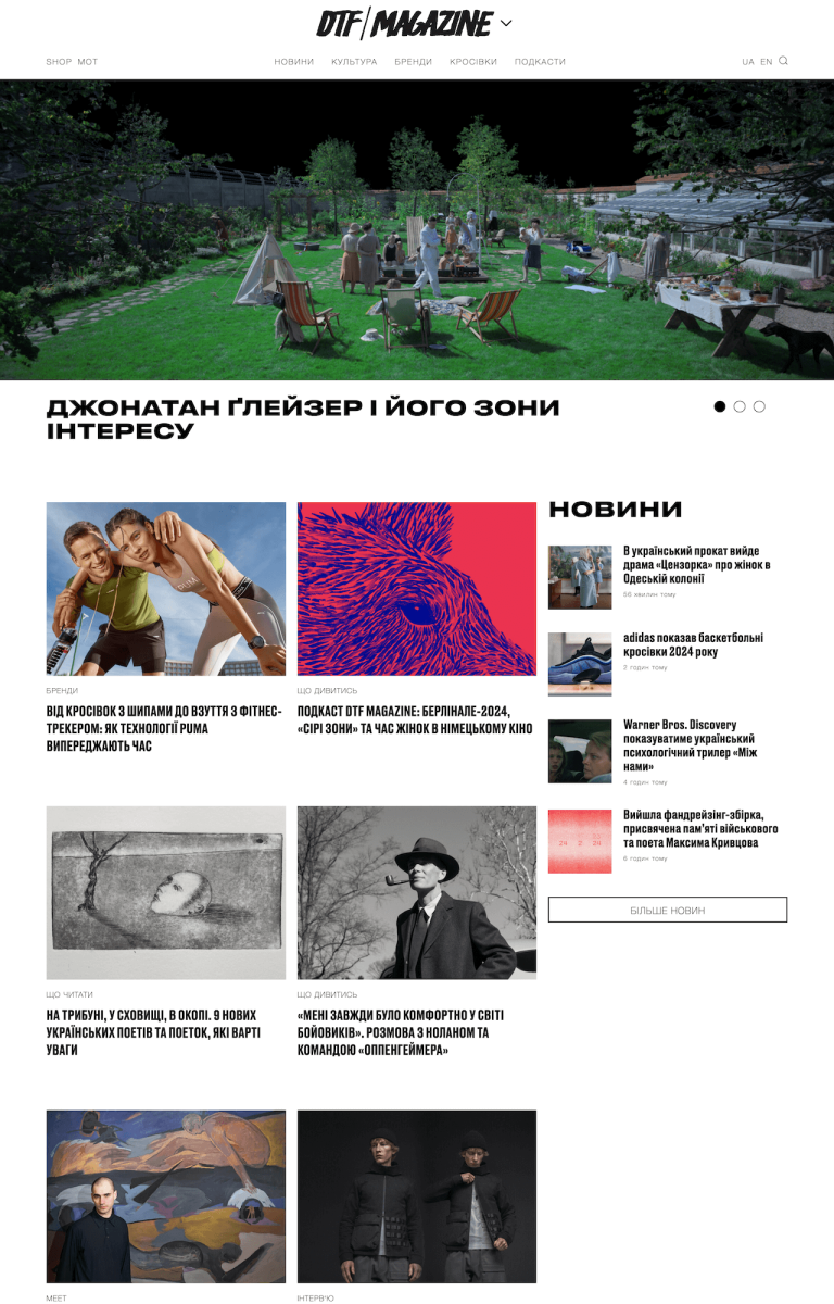 Як створити сайт на WordPress з нуля | HOSTiQ Wiki