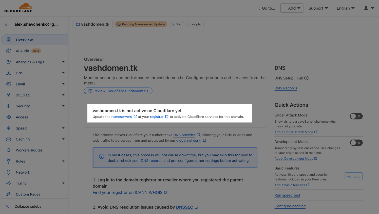 Cloudflare — что это и как настроить | HOSTiQ Wiki